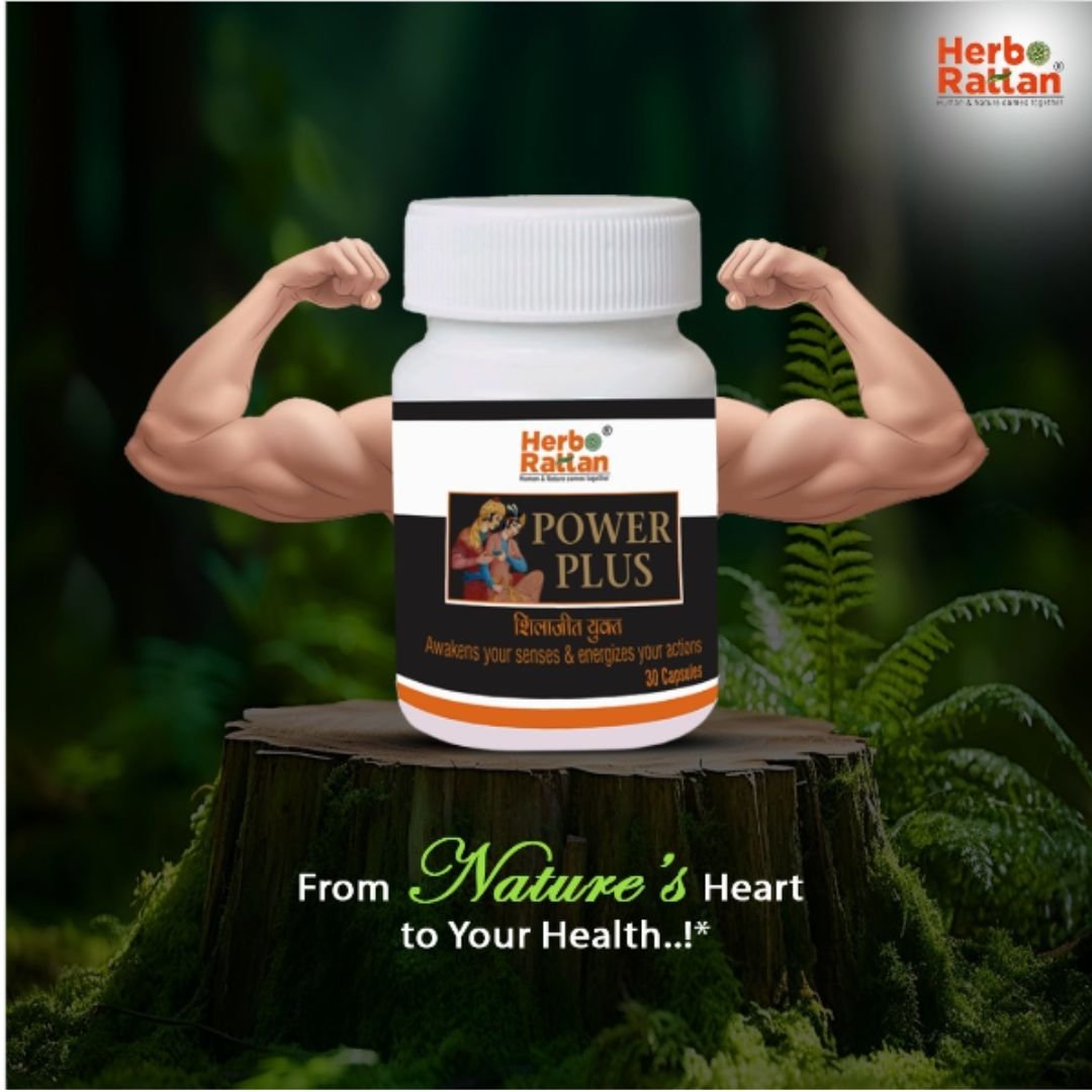 Power Plus Capsules | Benefits, Uses - PowerPlus Supplements