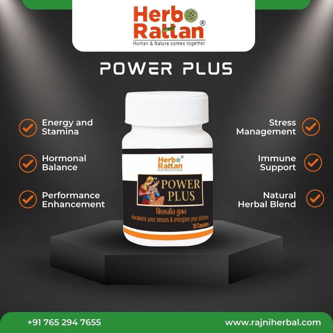 Power Plus Capsules | Benefits, Uses - PowerPlus Supplements